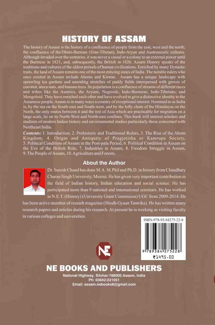 History of Assam – NE BOOKS