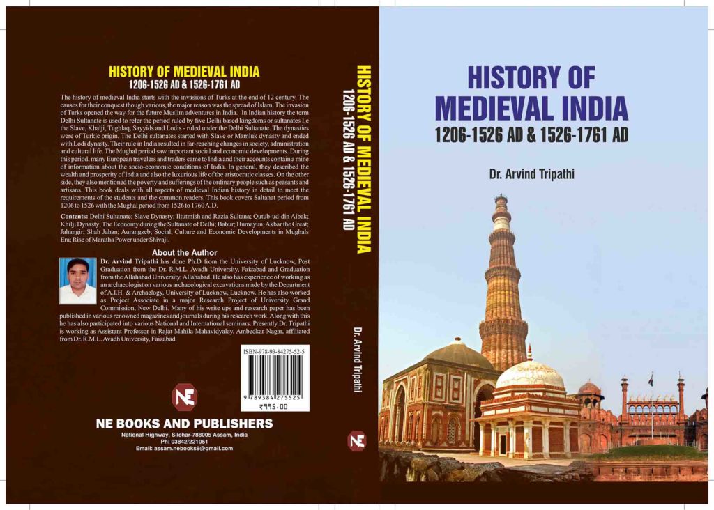 History of Medieval India 1206-1526 AD & 1526-1761 AD – NE BOOKS