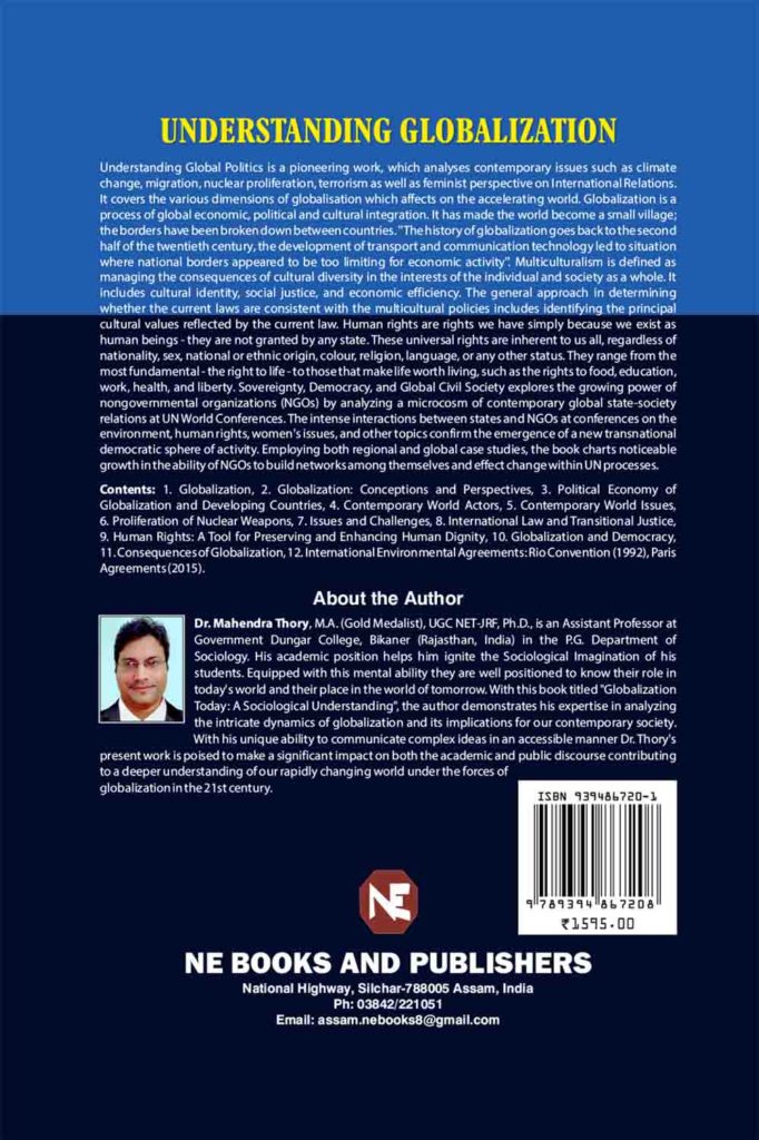 Understanding Globalization – NE BOOKS