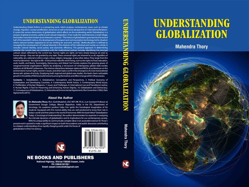 Understanding Globalization – NE BOOKS